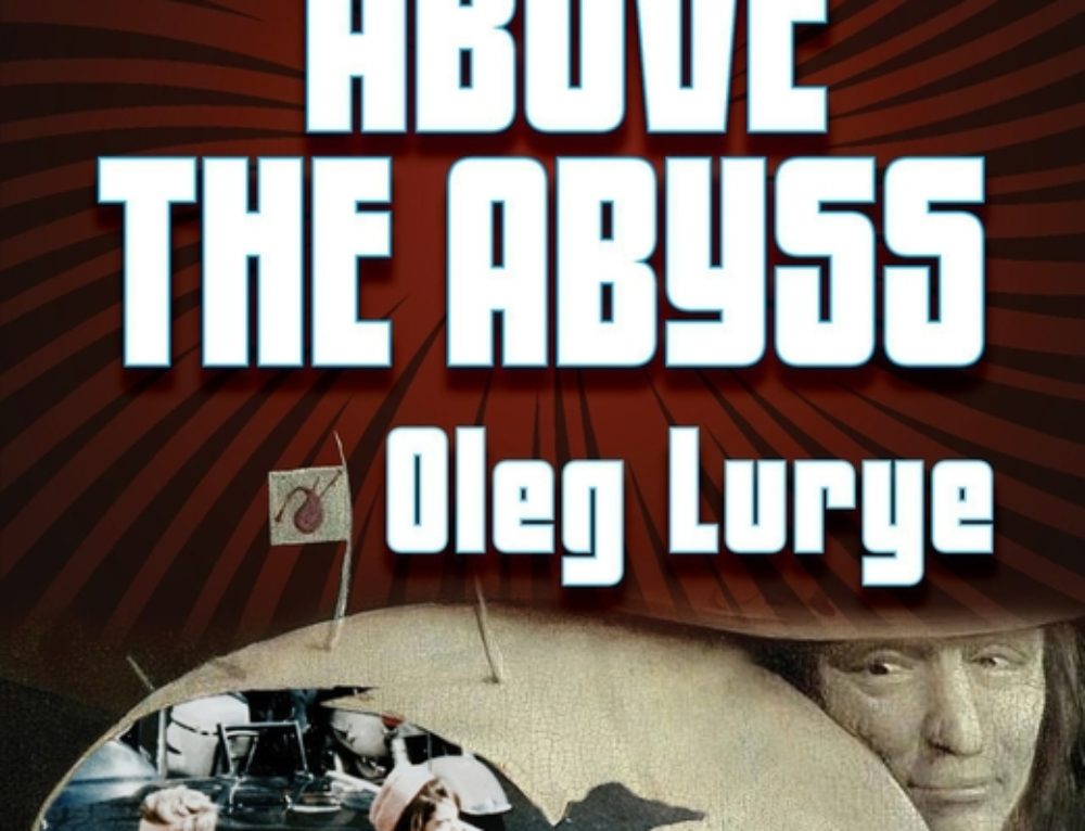 Review: In the Shadow of St. Anthony by Andrew Hernon ★★★★ | Self ...