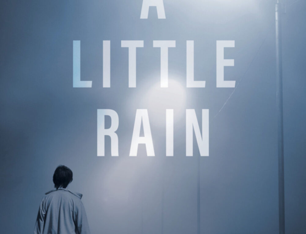 Review: Beyond Sunlight by David Crane | Self-Publishing Review